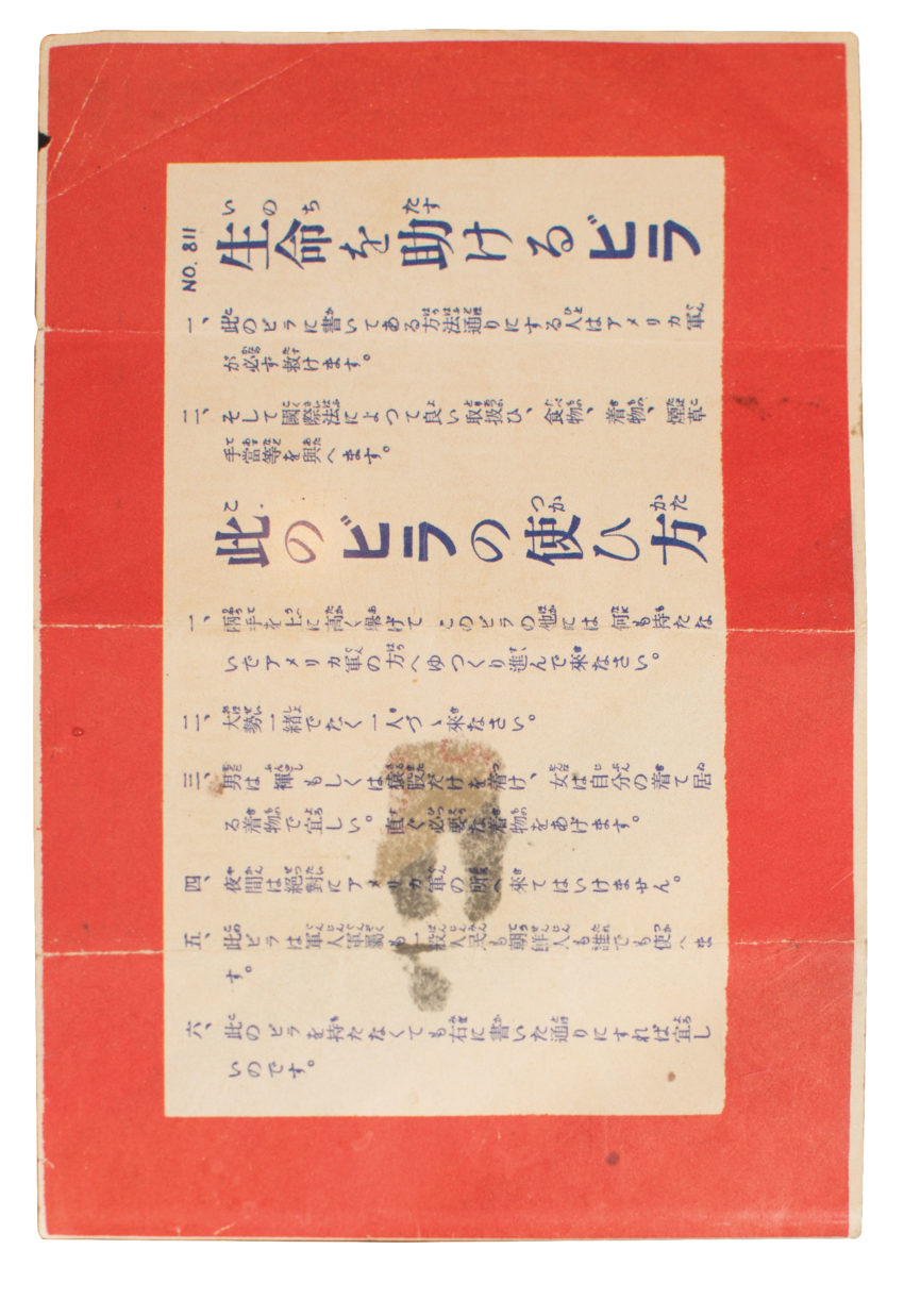 The Pamplin International Collection of Art and History include many ...